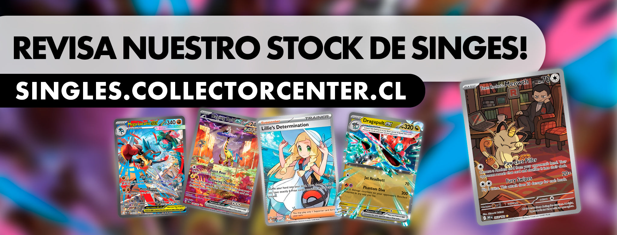 Collector Center